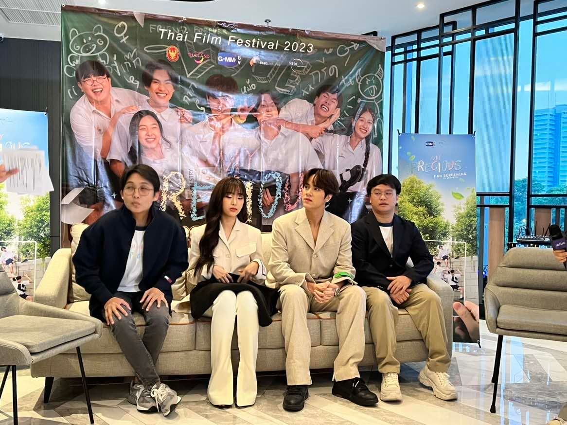 My Precious, Remake Terbaru Film You Are The Apple of My Eye - TIX ID